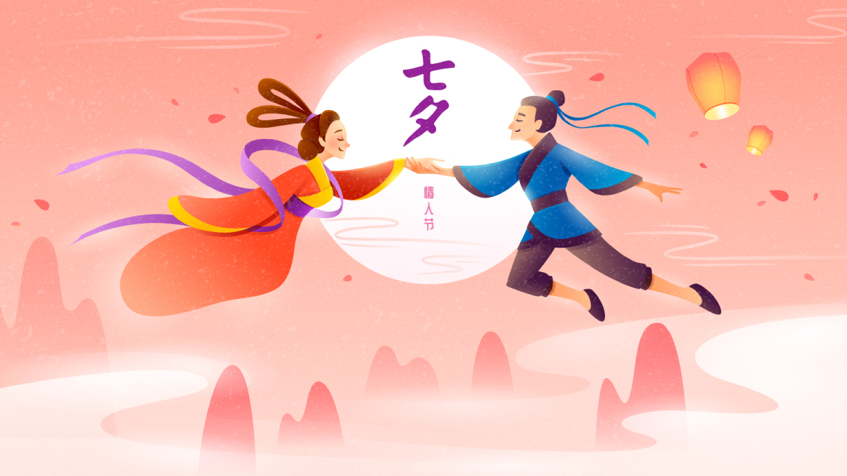 Qixi Festival / Chinese Valentine’s Day in Singapore - Singapore Public ...